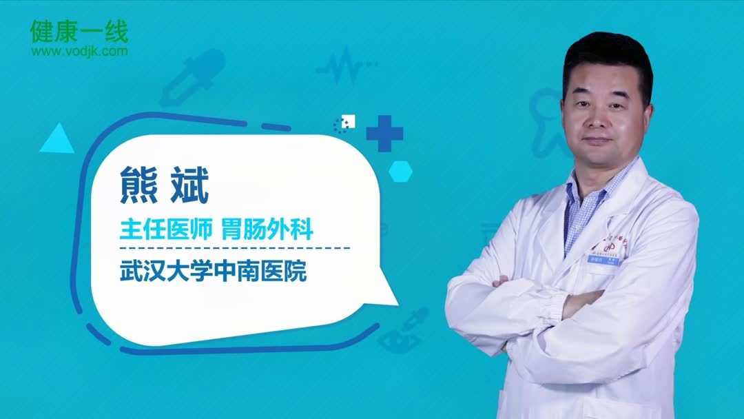 大便经常出血是直肠癌吗