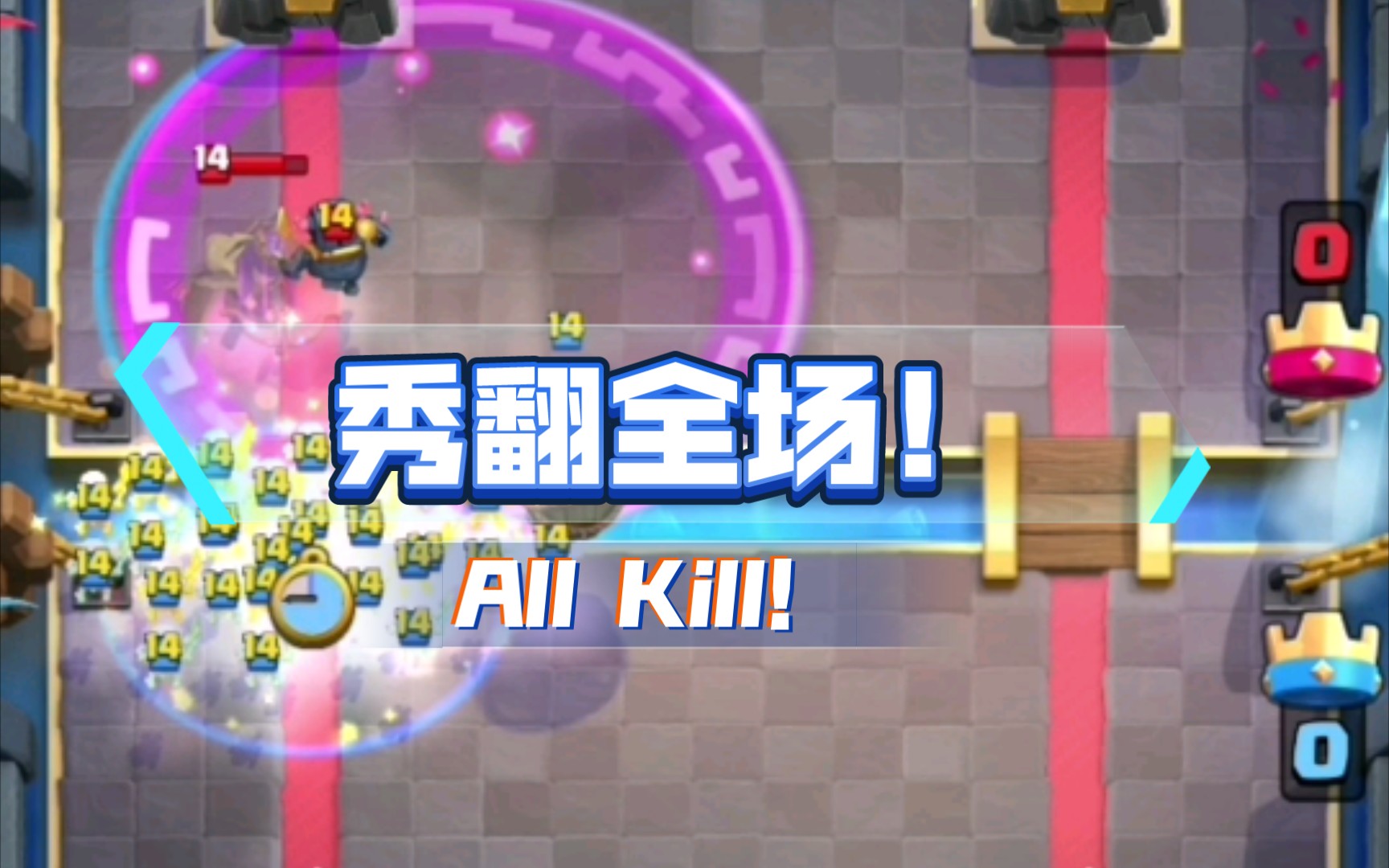 皇室战争2022 TV比赛 复制狗面对三法术卡组要如何赢下比赛?