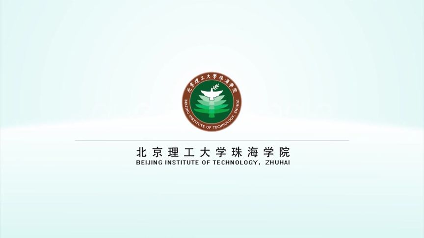 北京理工大学珠海学院继续教育学院#全日制大专自主招生