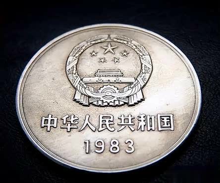 长城版1元硬币,一直都很火,市价上涨快,你家里有没有?