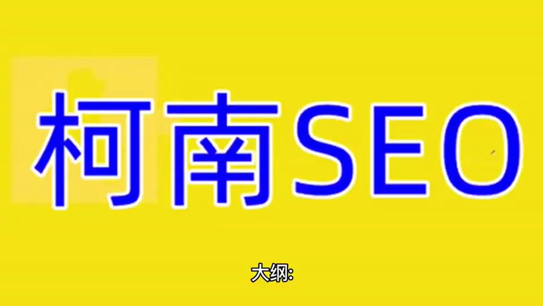 微信小程序如何增加排名,腾讯微信小程序排名