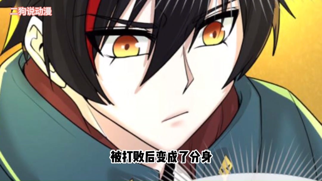 全球诡异时代,你见过这么妖娆的舞姿吗?