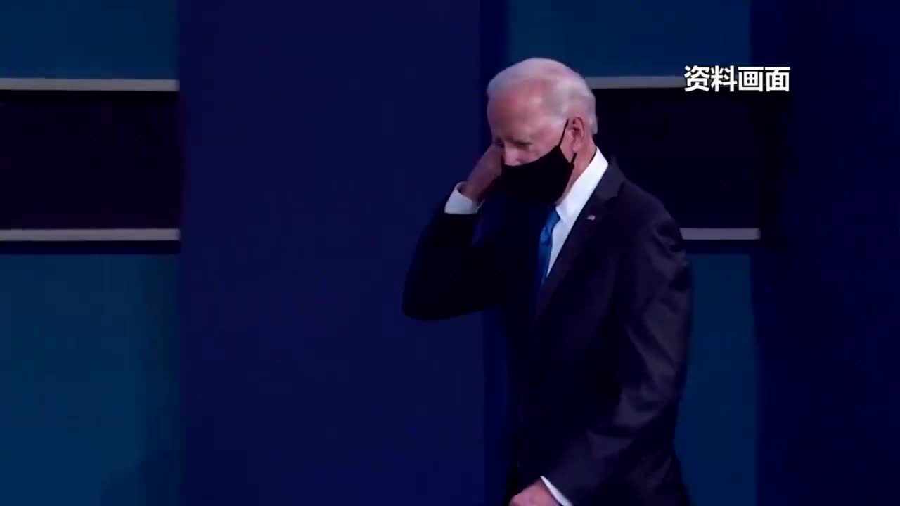 最后60天倒计时!拜登抓住机会想干件大事,但这次没中国办不到