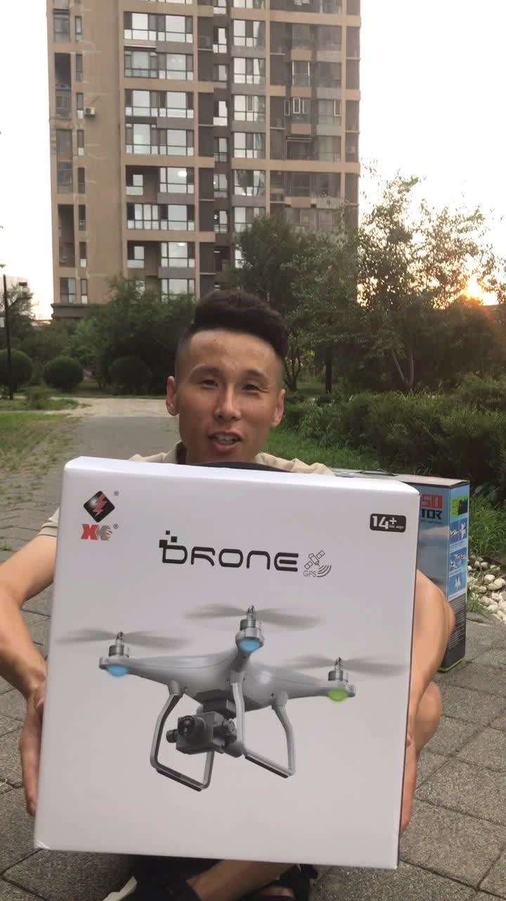 很多朋友想看无人机今天它来了模型