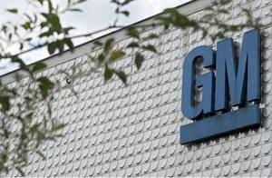 1773亿元人民币搞电动化,通用汽车这钱准备怎么花?