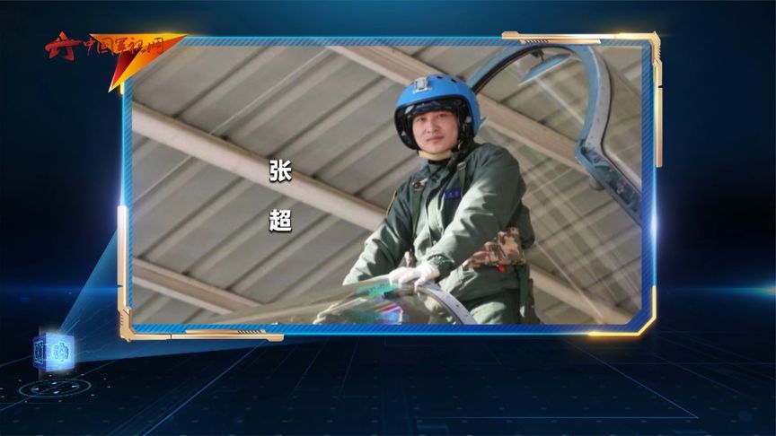 4.4秒生死一瞬 他的选择感动中国