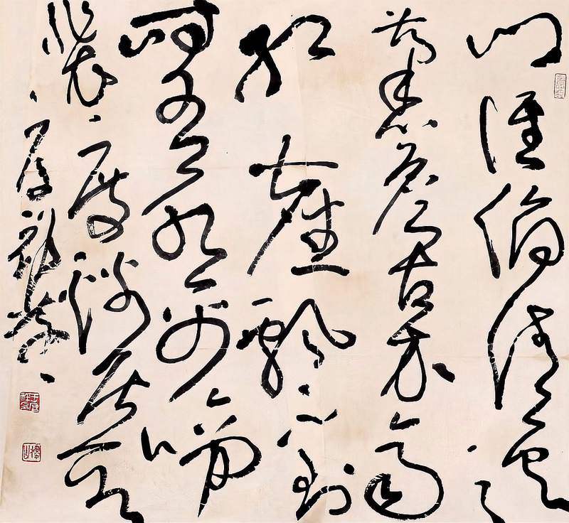 古人用6个字说清了书法笔画的写法,网友:这样写很精致