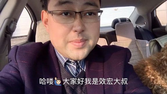 大叔碰到5年前认识的残疾人朋友,烤地瓜为生,经历非常伤感