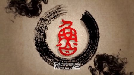 【大漠数字出品】企业商会宣传片