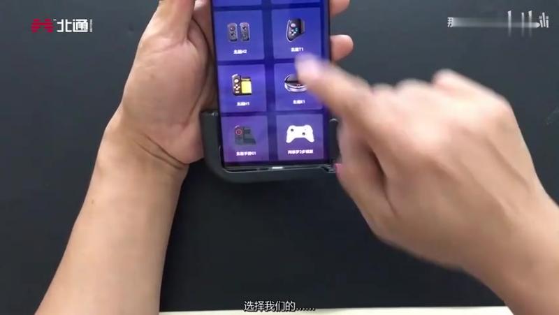 北通G2-华为手机激活教程