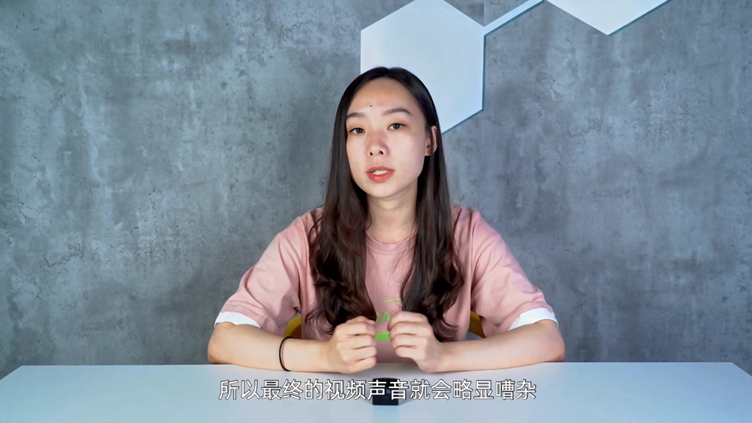 随时随地轻装上阵 搜狗C1 Max录音笔体验