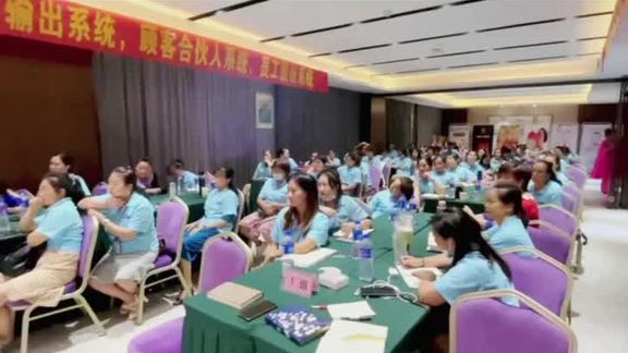 舒美康百万名店打造 落地店务管理系统培训