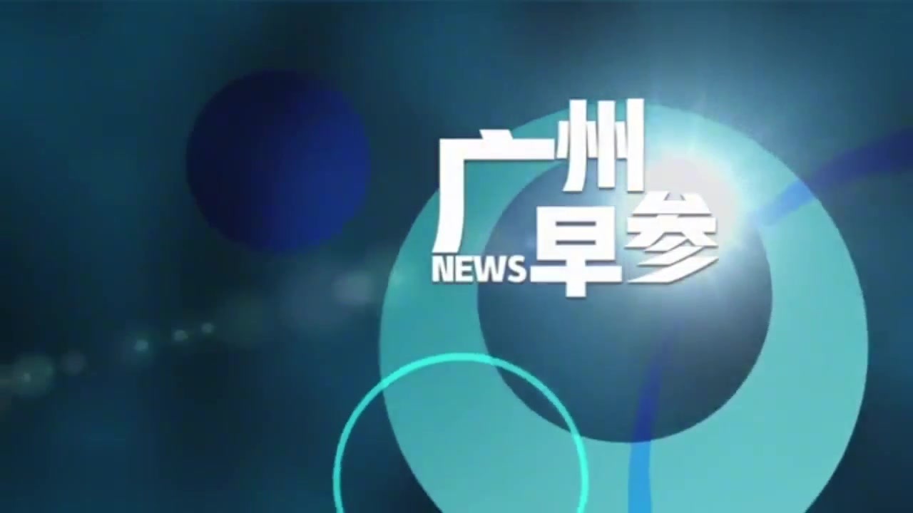 AI主播|4月粤A车牌个人平均成交价涨超2000元