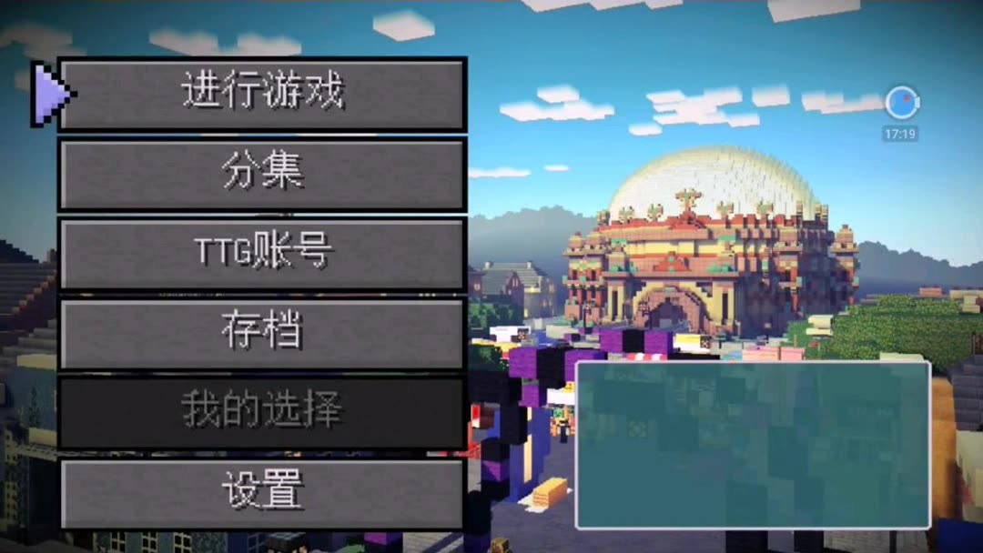 我的世界故事模式怎么下载文章(当乐免谷歌版)