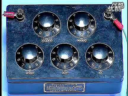 01新课程高中物理演示实验-LC电路中的电磁振荡 (11)