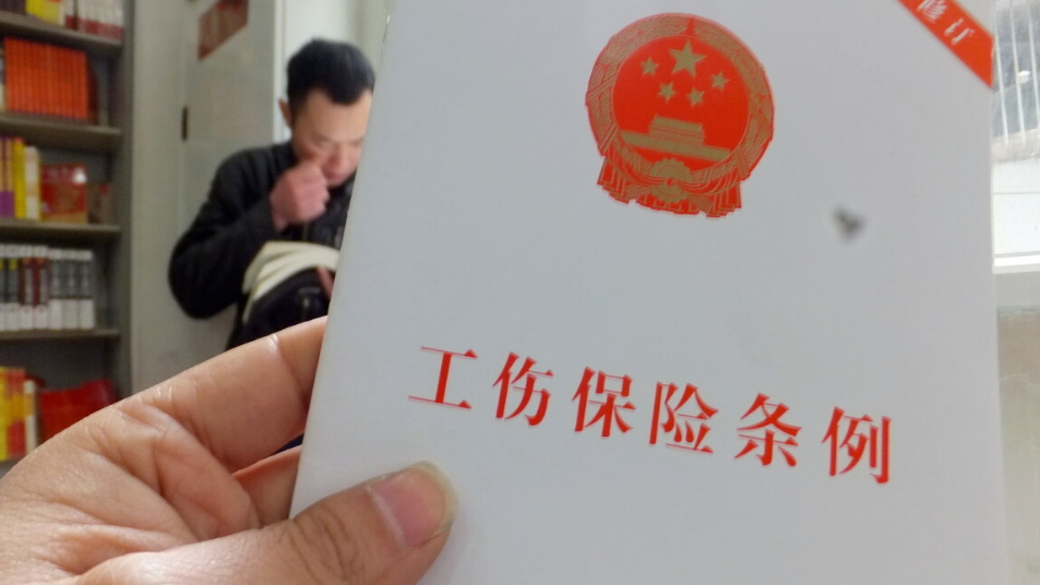 财政局局长工作时发病抢救89小时后死亡,人社局:抢救超48小时不算工伤