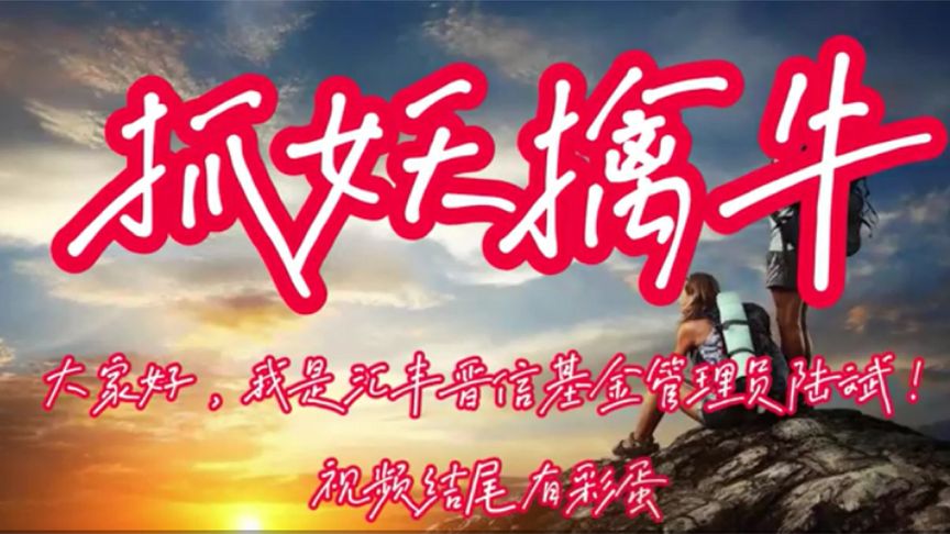 一分钟教会你编写妖股起涨主图,指标捕捉妖股进场位置