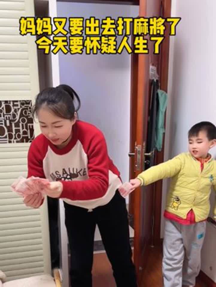 #快来看好戏 易开得净水器 出去玩不带我,今天妈妈要怀疑人生了
