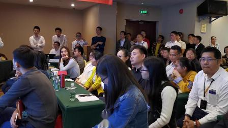 鼎捷软件智能智造系统演示答疑