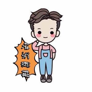 LW快乐剪辑 