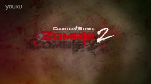 韩服CSOL生化2宣传剪辑视频