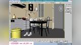 AutoCAD2015室内外设计教程_CAD2015视频教程_CAD2015自学...