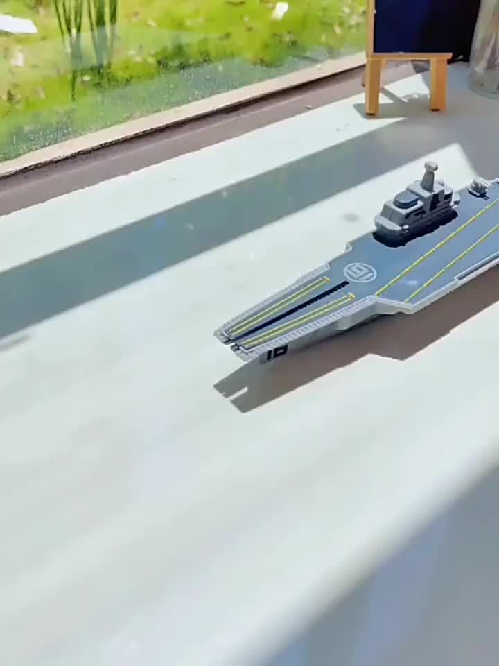 航母模型玩具,让孩子在游戏中成长儿童玩具 玩具