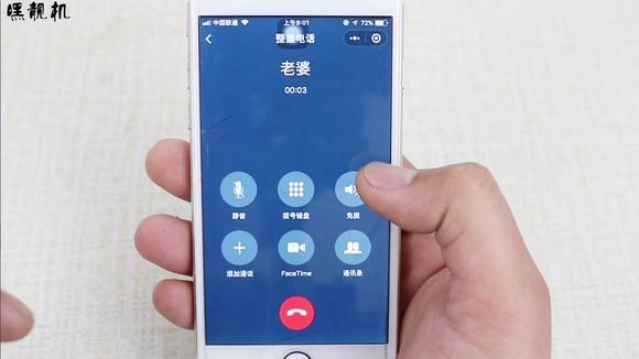 打开手机这个功能,想让谁给对方打电话都可以,赶紧给好友打过去