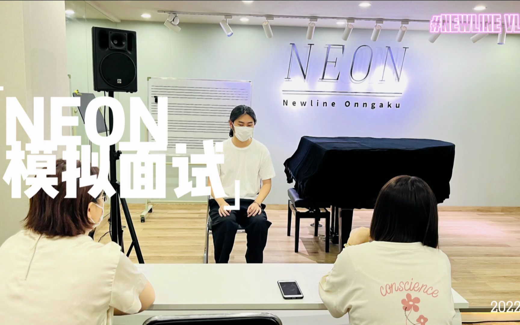 ...面试被问到的问题,考前全部准备过?来看看我们的模拟面试是怎么样...