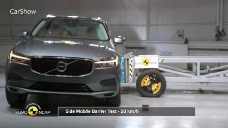 不要再问我沃尔沃XC60安全不安全了,看完碰撞测试后你就知道了