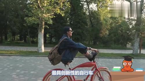 四辆设计新颖的自行车,你最想试骑哪一款?