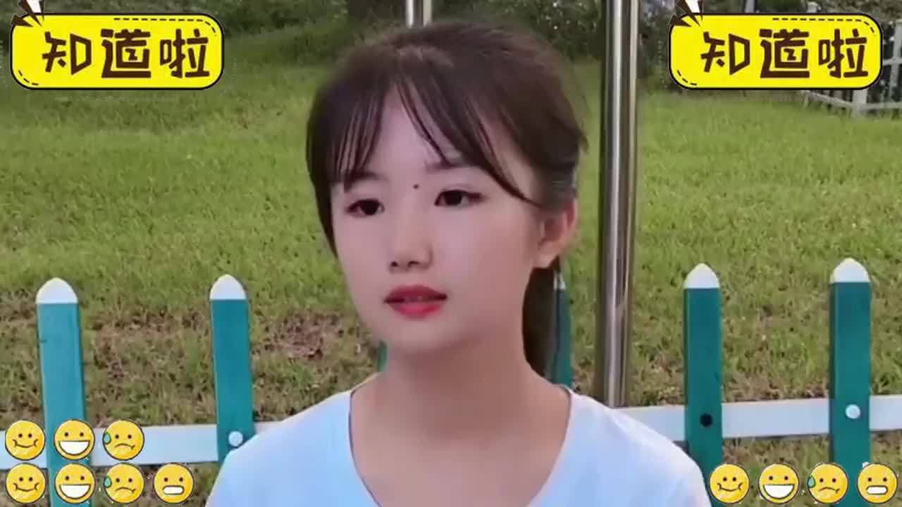 搞笑视频,小伙让美女和自己玩游戏,不料是小伙的套路,真逗!