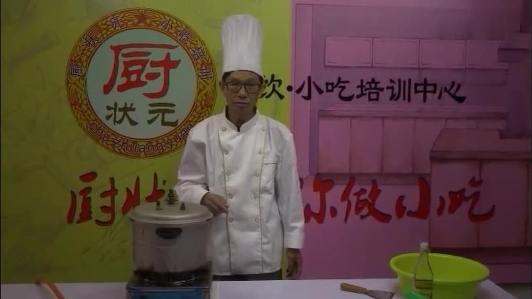 厨状元之皮冻的做法