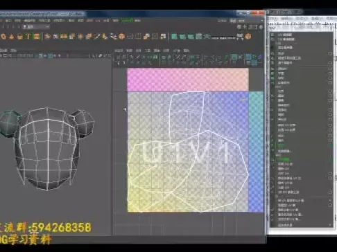maya角色建模Q版卡通人物模型制作二