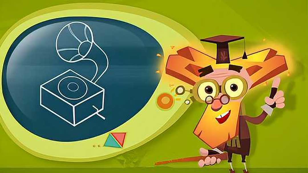 螺丝钉:螺爷爷小课堂开课啦,他说唱片放留声机里播放,就能出声