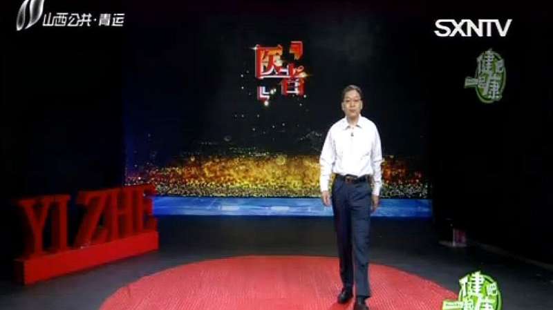 心脏瓣膜病怎样治疗?早期晚期治疗方法有何不同?