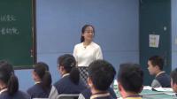 初中课堂实录1080517-26