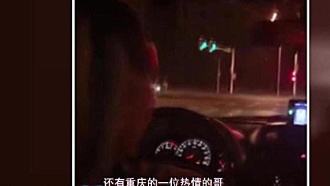 重庆的哥吐槽地形: 重庆没有东南西北, 只有上下左右
