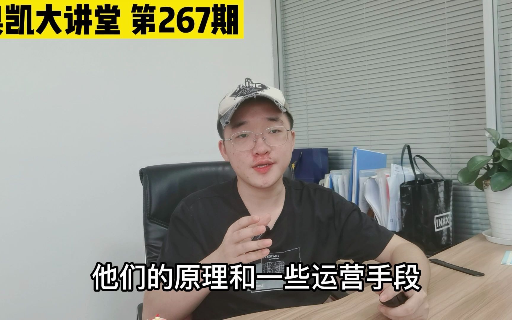 1688店铺的运营模式可以按照淘宝的方式来吗?