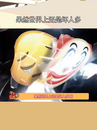 你们网友真的是把未来建筑师扼杀在摇篮了啊 #土木工程 #设计系 #大...