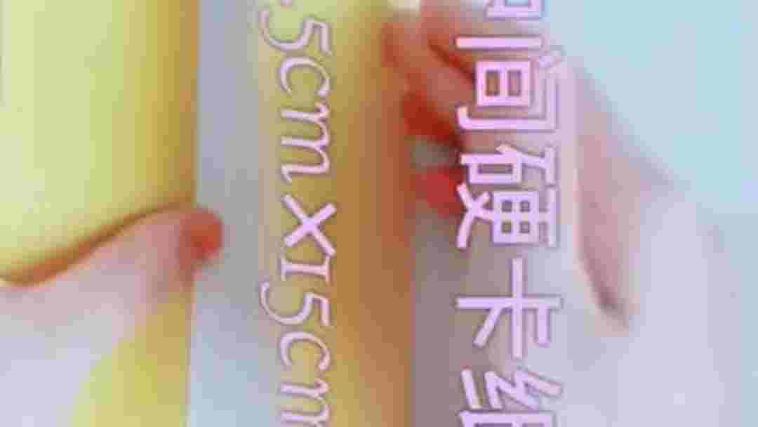 创意书签DIY,简单易制作,你喜欢吗?