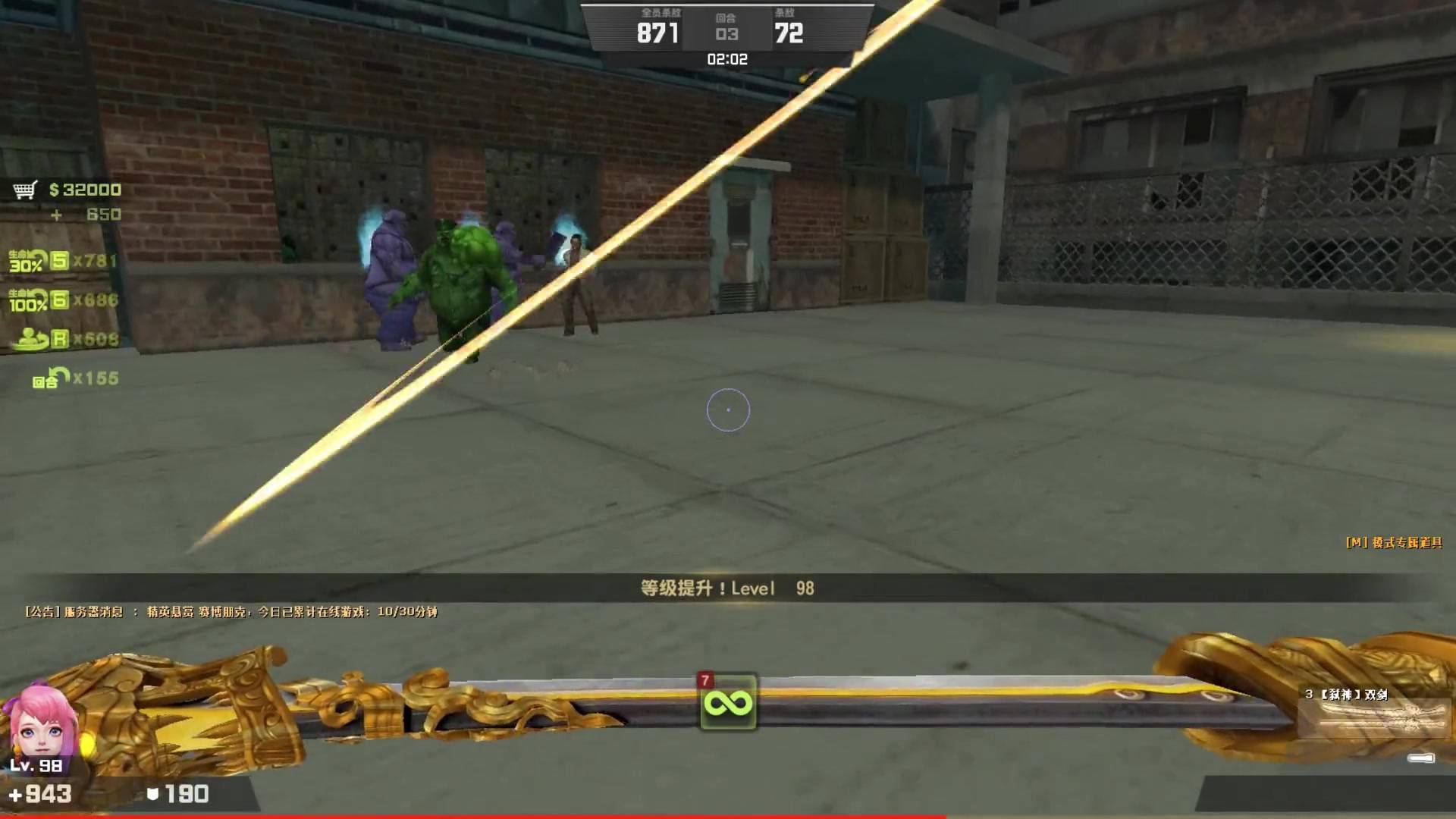 CSOL大灾变:当年很难通关的地狱围栏,如今挂机都能通关