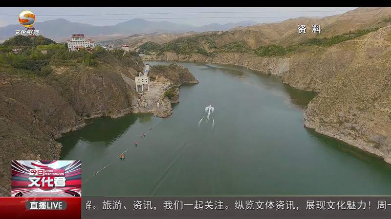 世界环境日,共建清洁美丽世界