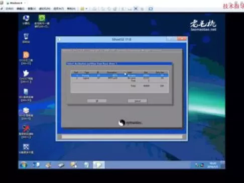 【3】u盘装win7/10系统教程 u盘启动盘制作 使用u盘安装系统视频教程