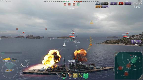 战舰世界:德国海上堡垒俾斯麦号战列舰实战教学解说