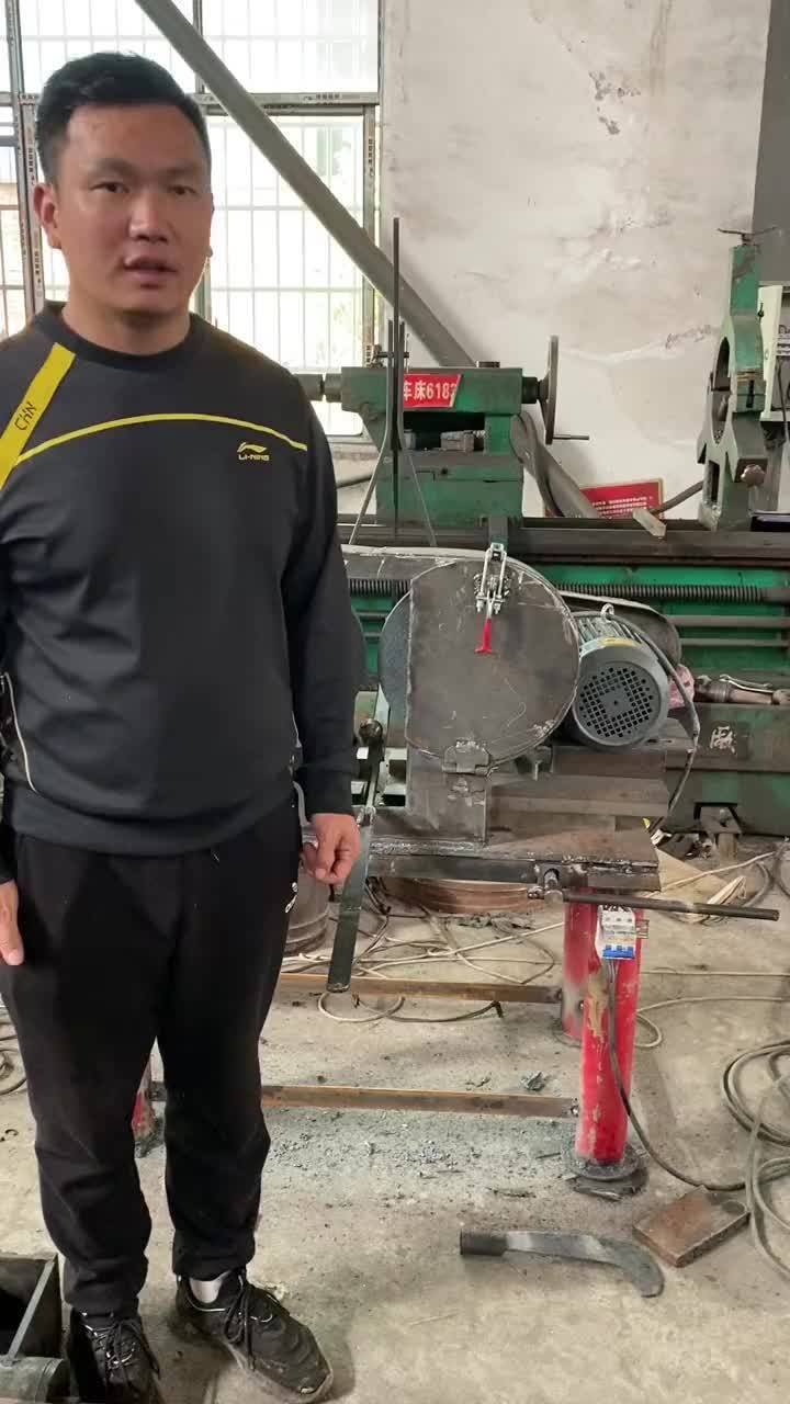 讲解我们的磨刀机