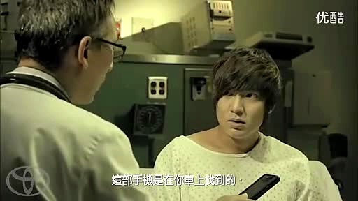 李敏镐凯美瑞混合动力广告(一)