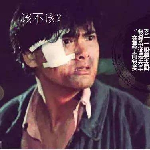 为了比站 