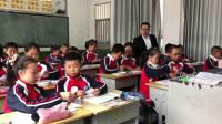 轴对称再认识(一)加片头