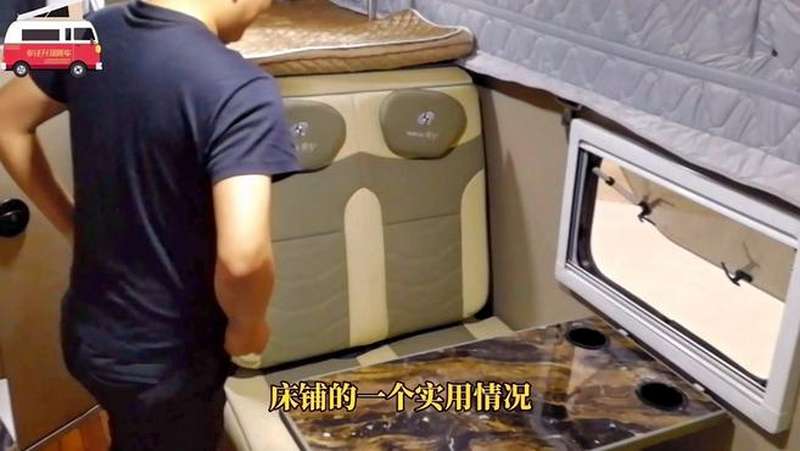 2020款大通T60四驱单排皮卡升顶房车,女士也能轻松驾驭的小房车